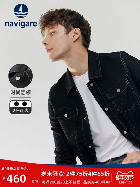 Navigare Italian dinghy spring black work jacket men's casual lapel ...