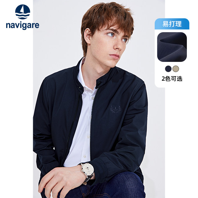 Navigare Italian sailing new Harlem jacket versatile zipper coat men's ...