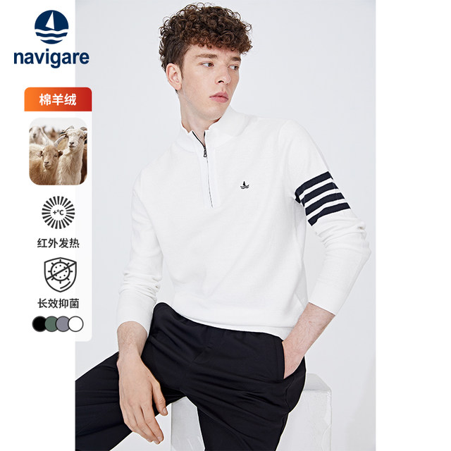 [Cashmere] Navigare Italian small sailing half-zip sweater men's winter ...