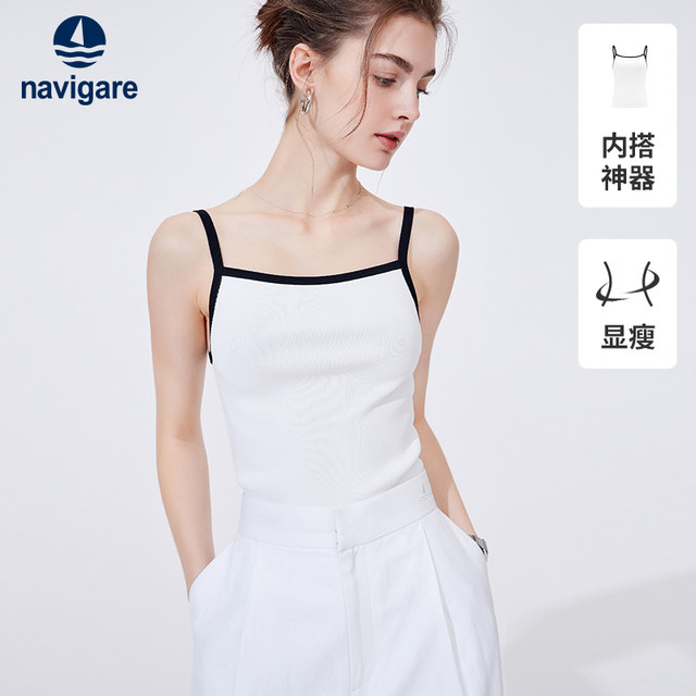 Navigare Italian sailboat summer white suspender vest female inside ...