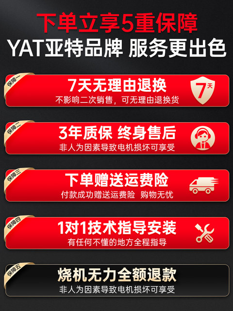 Attie sawwa 220V electric chain sawwood saw tree saw tree small ...