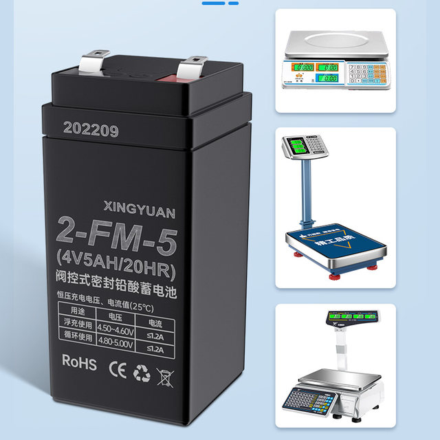 Electronic scale battery universal large-capacity commercial precision ...