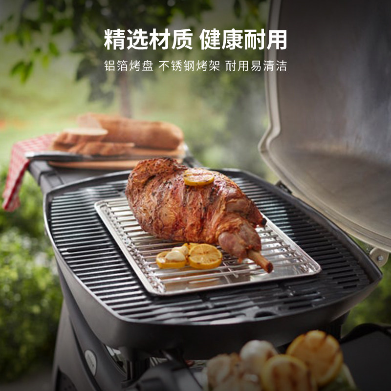 वेबर एल्युमिनियम फॉयल स्टेनलेस स्टील ग्रिल q1250 गैस ग्रिल q सीरीज ...