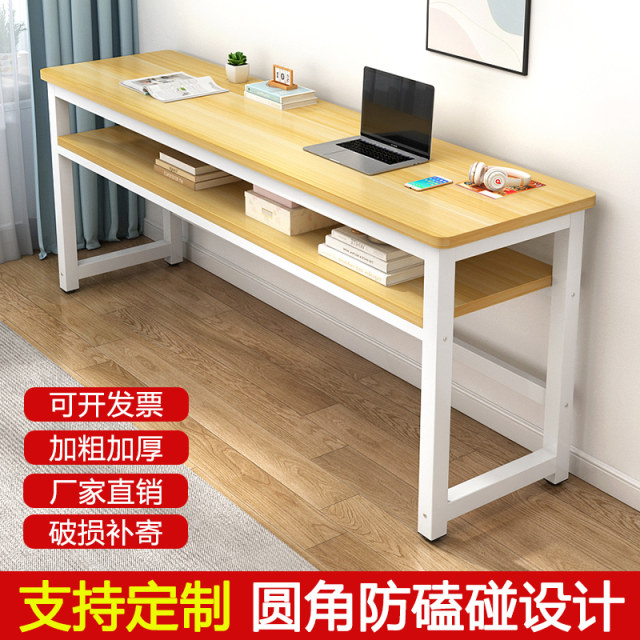 Long table, simple modern office desk, computer table, home wall ...