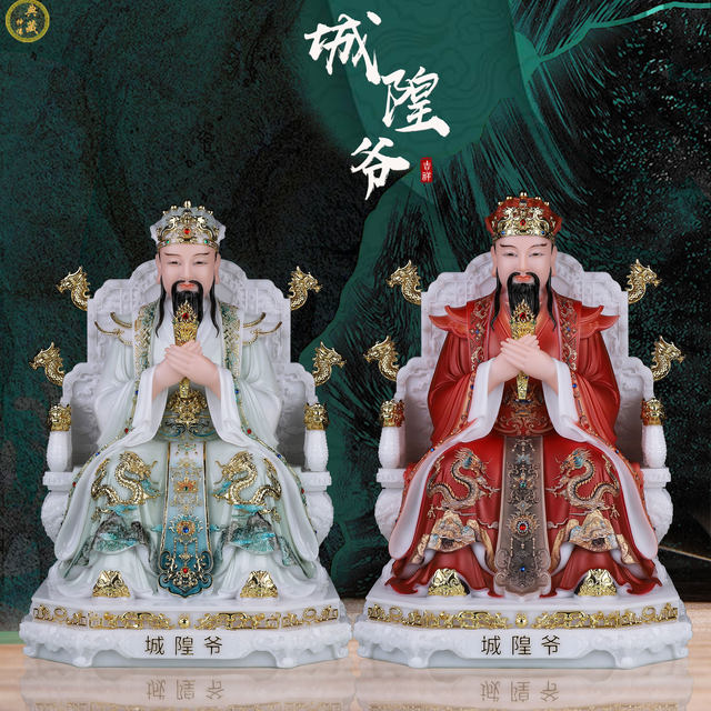 White marble City God statue home worship City God temple ornaments ...