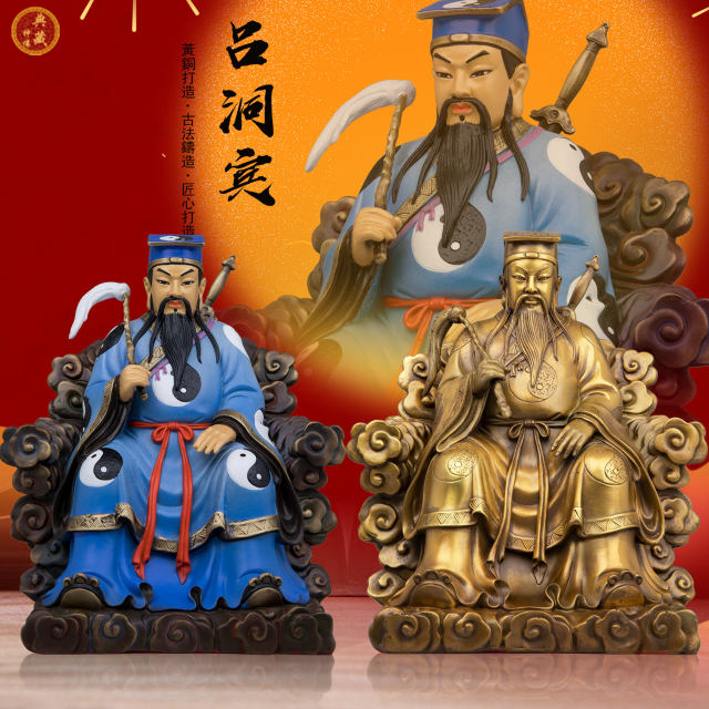 Collection of Lu Dongbin Statue all -round bronze Chunyang real people ...