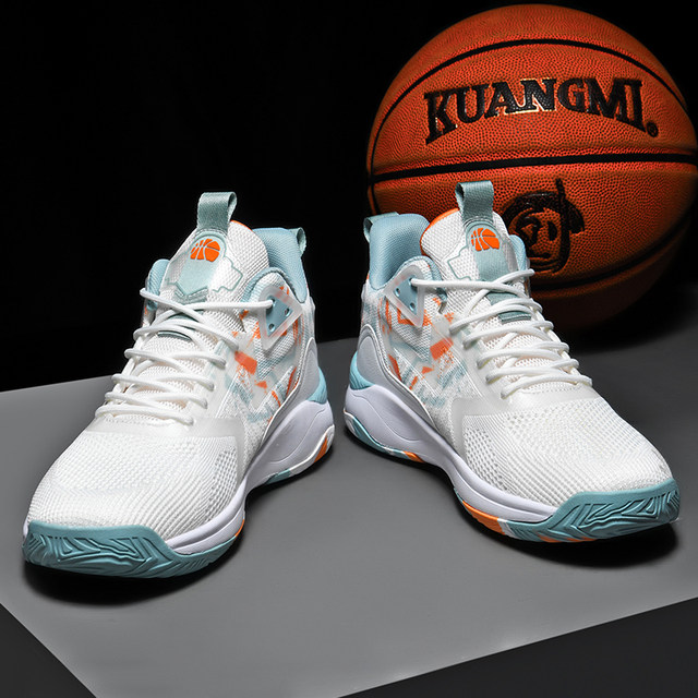 48 Extra Large Size Men's Shoes 47 Summer Mesh Breathable Basketball ...