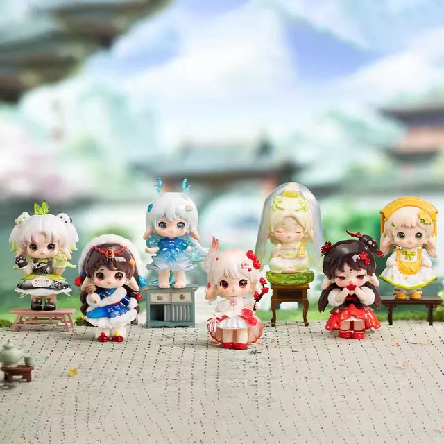 Genuine Ruby Chaxianfang series blind box trendy figures cute dolls ...