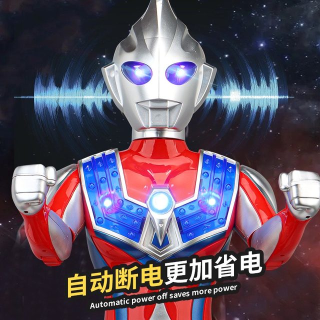 Superman Superman Toys Digaor Transformers Transformer Combination Set ...