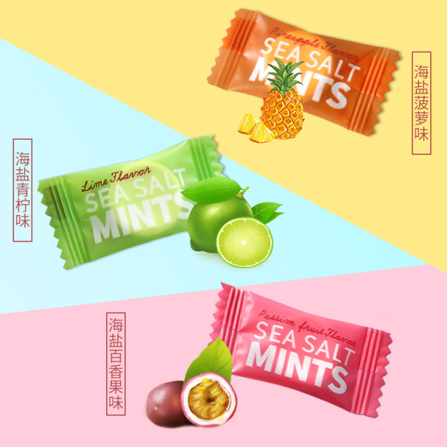 Vitamin C tangerine peel tablets, solid pressed tablets, mint candies ...