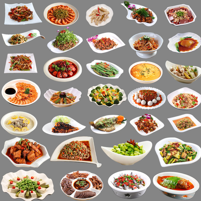 Hotel -dedicated plates Creative Commercial Cool Cold dish white ...