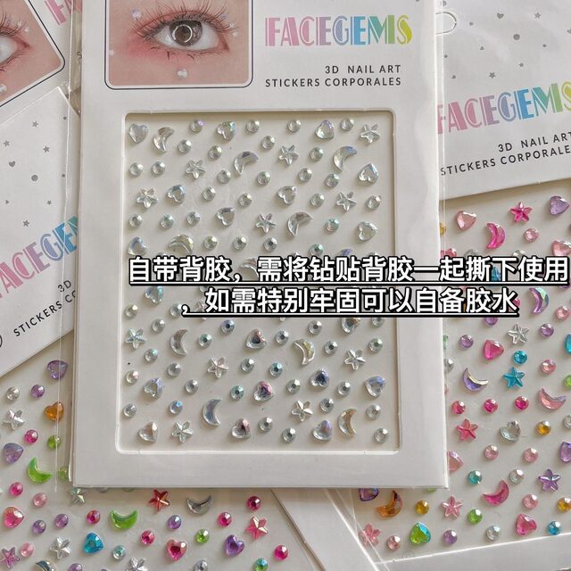Diamond Pearl Make Makeup Stage Makeup Face Face Diamond Tears Drilling ...