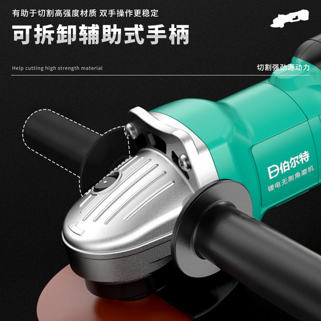 Bolt 100mm lithium electric angle grinder wireless grinder multi ...