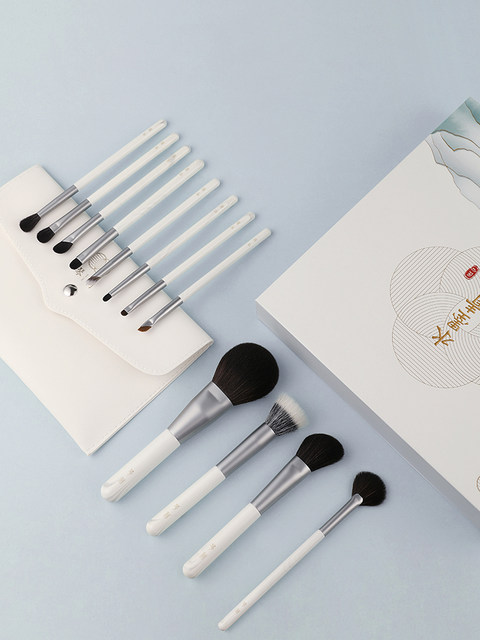 Piano-Made Ink Qingshan 12-Piece Novice Set for Face and Eyes Cangzhou Makeup Brush Set Complete ...