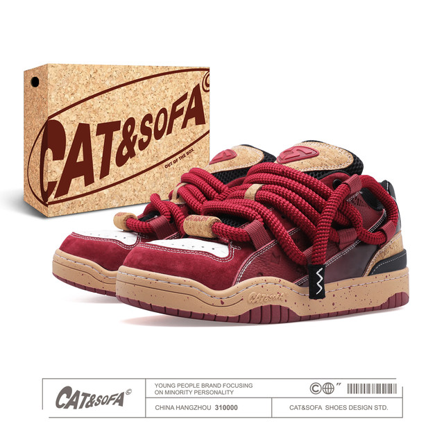 CAT/SOFA/Cat and sofa dreadlocks cork red wine shoes national trend ...
