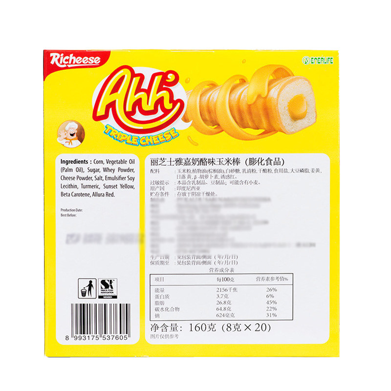 Richeese Corn Cob Cheese Wafer Snack - 160g x 3