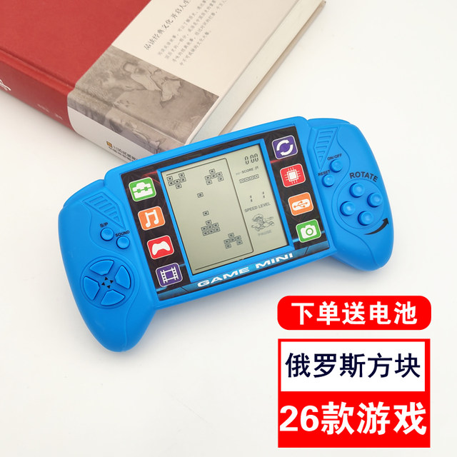 Tetris game console with large screen, nostalgic, Snake handheld ...