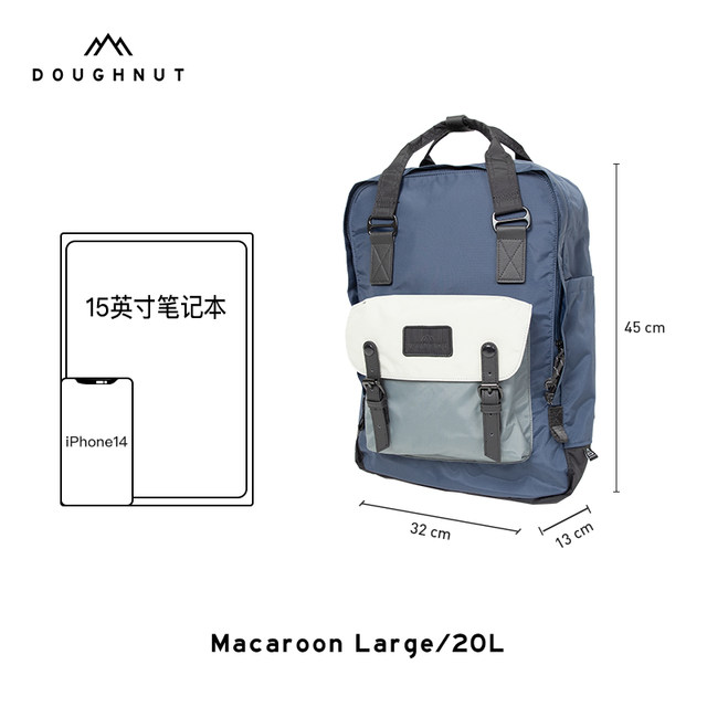 Doughnut Gloretan Dorne Outdoor Backpack Tongcap Computer Bag Men and ...