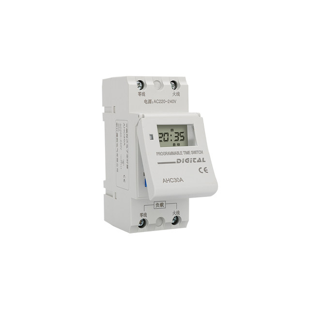 Time control switch 220V guide rail type 12V small street light ...