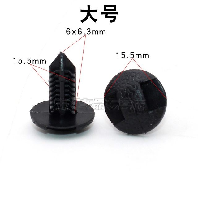 Suitable for Camry, Vios, Crown, Ruiz, Camry, Corolla, Corolla trunk ...