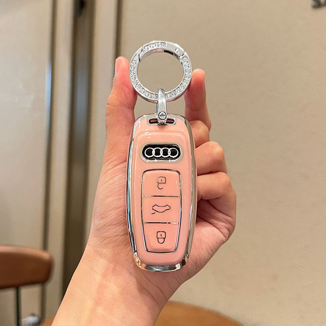 It is suitable for Audi A4L key cover Q5L car A5/A6L/A3/Q3/Q7/A8/A7L ...