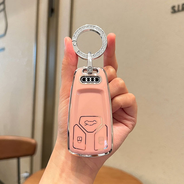 It is suitable for Audi A4L key cover Q5L car A5/A6L/A3/Q3/Q7/A8/A7L ...