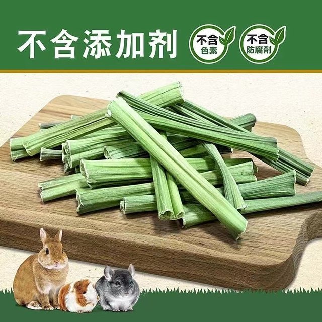 Xiaoqi Ma Ma Chinchilla Snacks Dried Fruit Dried Apple Dried Apple ...
