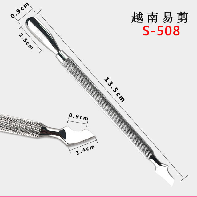 Nail Art Removal Steel Push and Dead Skin Steel Push and Repair Finger ...