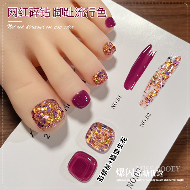 Raspberry Red Toe Nail Polish Glue 2025 New Two-Color Cherry Red ...