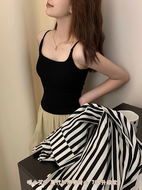 Warm Little Emodal Camisole 702 Upgraded Autumn New Slim Fit Bottoming ...