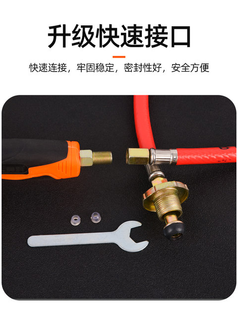 Liquefied gas flamethrower gun household spray gun burning fire fire ...