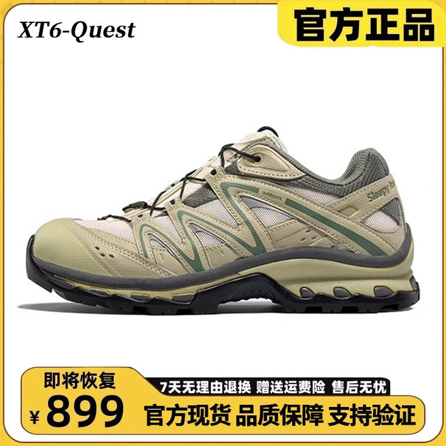 Outdoor hiking XT6-QUEST Little Bee Mountaineering Shoes Men's Winter ...