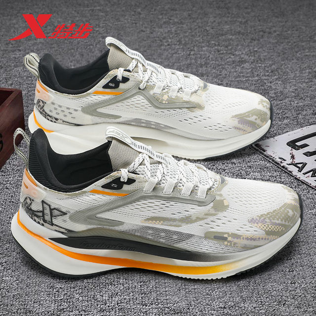 Xtep Men's Shoes Feisu 3.0 Running Shoes Professional Racing Authentic ...