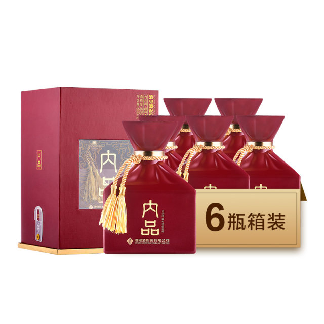 Jiugui Liquor 52% inner grade 500ml*6 bottles full box of fragrant and highly aromatic Hunan liquor