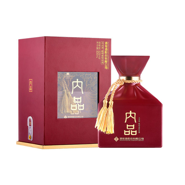 Jiugui Liquor 52% inner grade 500ml single bottle fragrant Hunan liquor