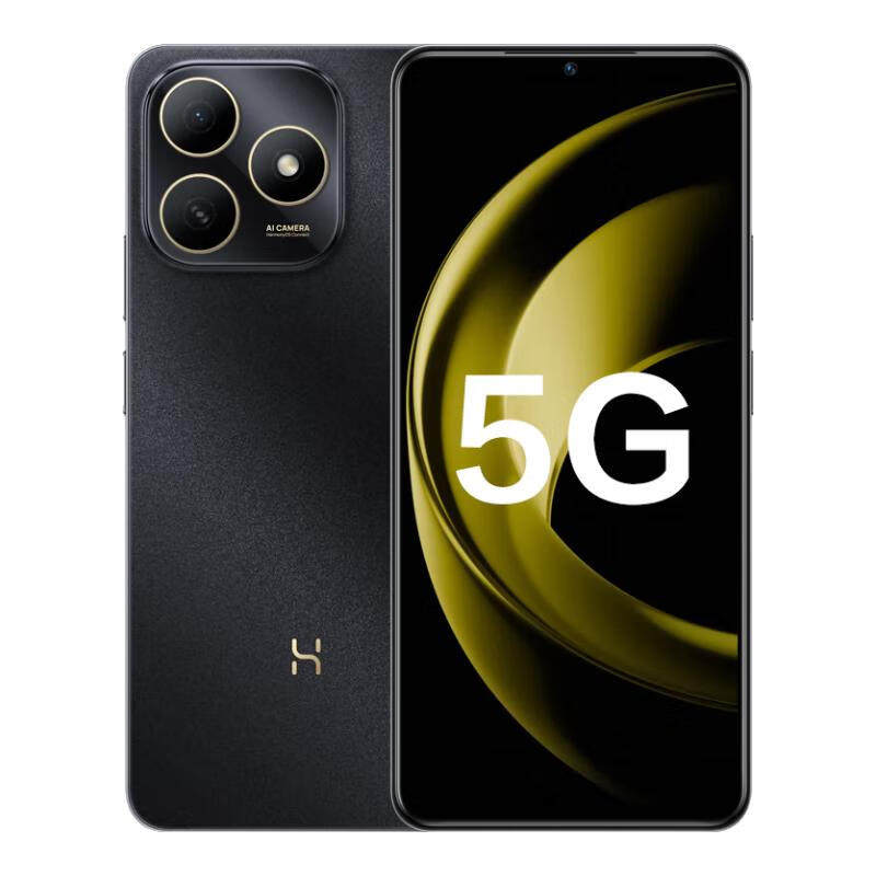 Hi, Enjoy the New 80S-Style 5g Phone with Nationwide Warranty, Dual Sim ...