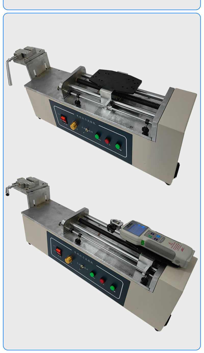 Pressure testing machine - Electric horizontal test bench (without ...