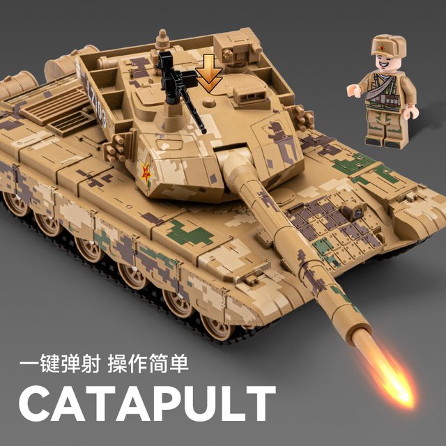 99a main battle tank model simulation alloy cannon firing armored ...