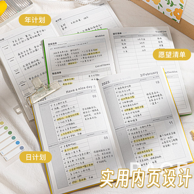 2025 schedule planner new notebook sub-work diary 24-year note diary ...