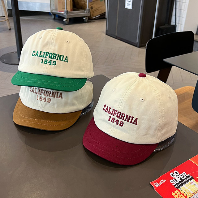 Personalized short-brimmed baseball hat for women, fashionable brand ...