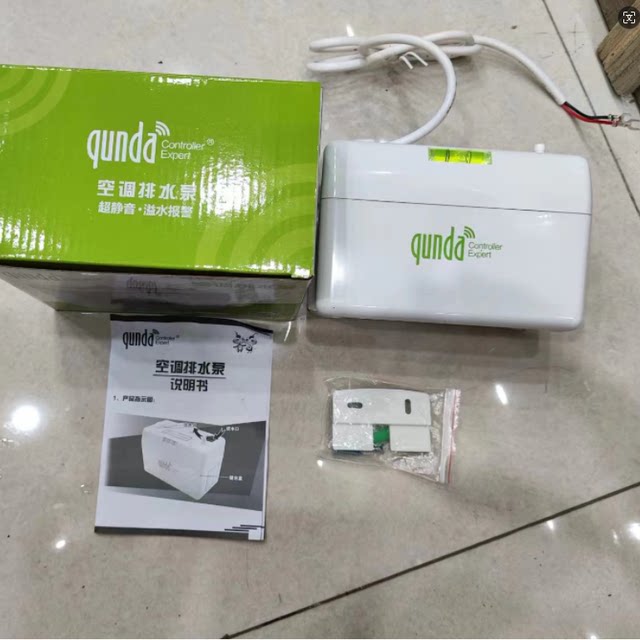 Qunda air -conditioning drainage pump fully automatic water absorption ...