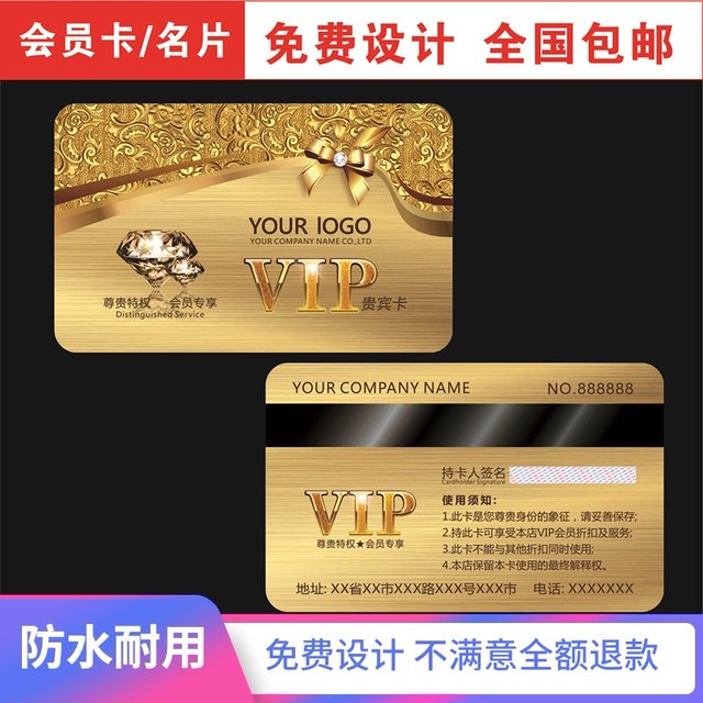 PVC business card making transparent plastic waterproof double -sided ...