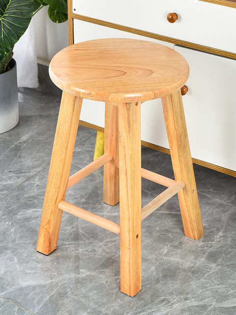 High stool bar stool bar stool solid wood high stool ladder stool milk ...