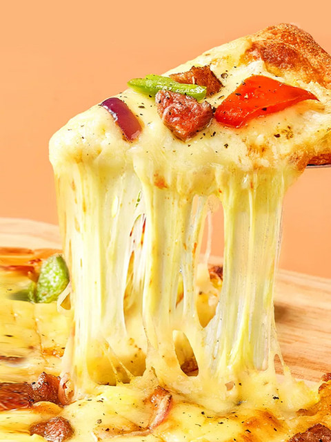 Miao Ke Lan Duo Marrira Chiri Broken Cheese Broken Cheese Pizza Baked ...