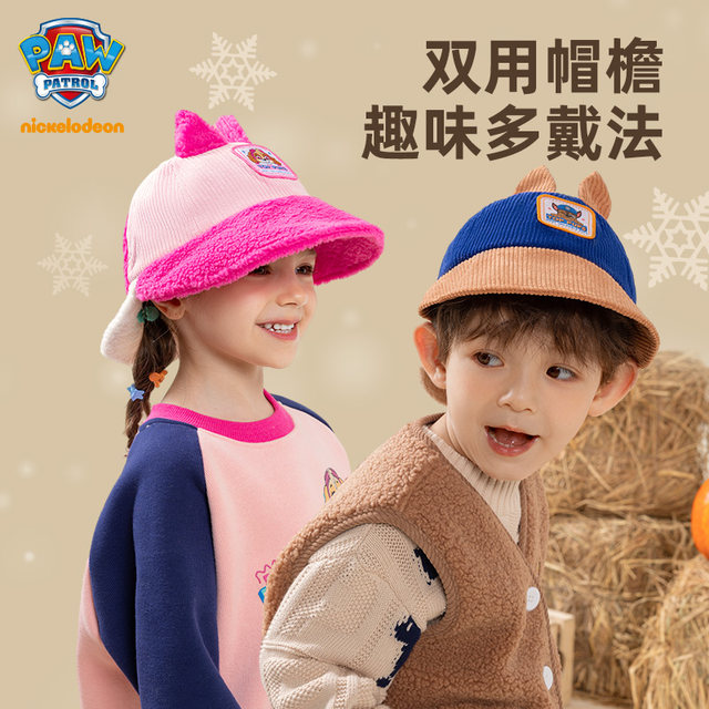 Paw Paw Team children's hat autumn and winter baby peaked cap plus ...