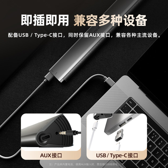 edifier Edifier M16+ computer audio desktop home speaker desktop ...