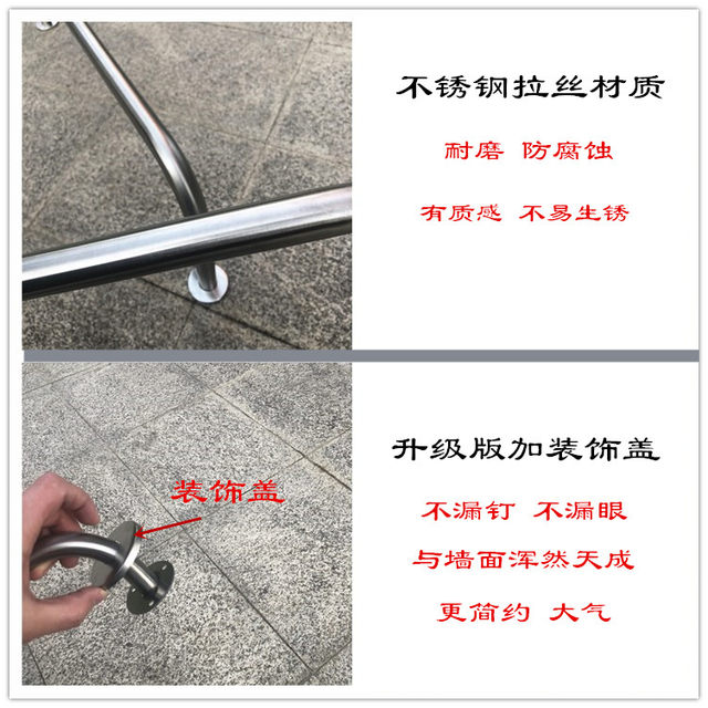 Clothing store stainless steel wire drawing on the wall front hanging ...