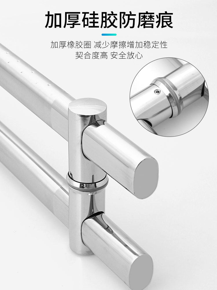 Poignée de porte en verre en acier inoxydable - Poignée réglable Jantier