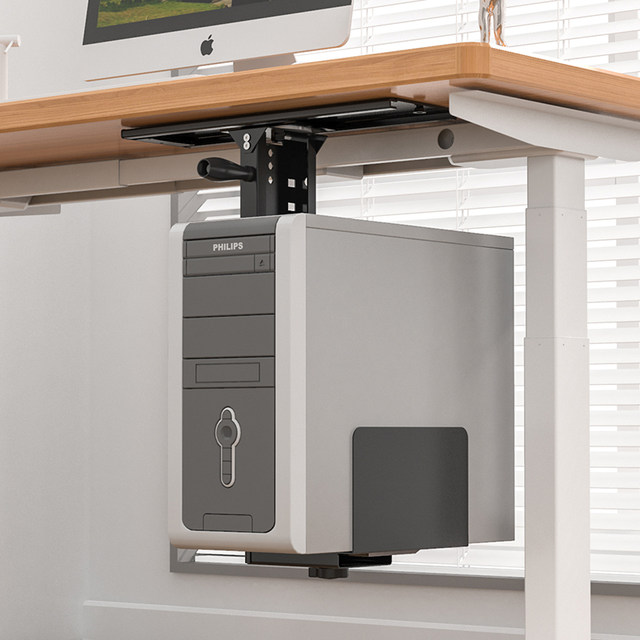 Host bracket computer desktop chassis base under the table suspended ...