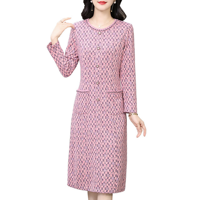 Shanifen high-end small fragrant style broad lady western style noble ...